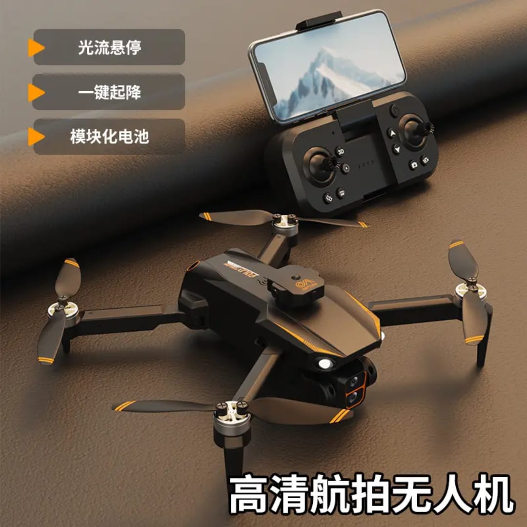 HBSBOX Professional Drone | HD camera 3 Axis | Buy in Pak
