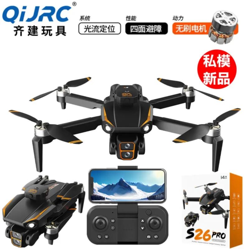 HBSBOX Professional Drone | HD camera 3 Axis | Buy in Pak